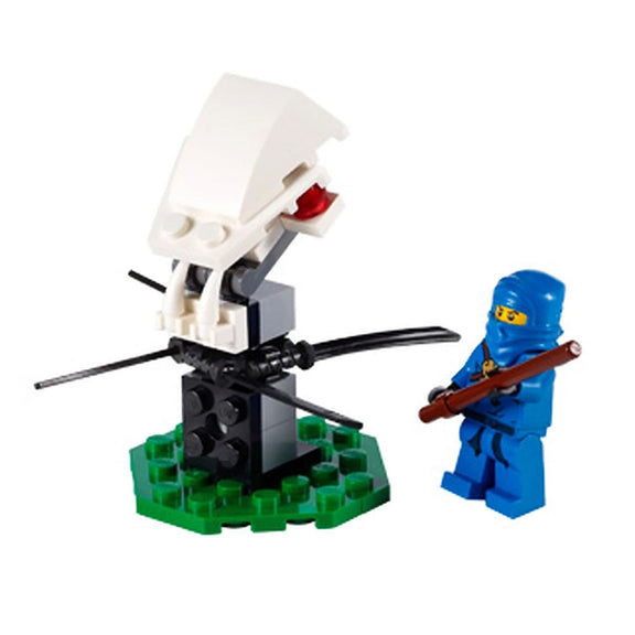 30082 שקית לגו נינג'גו אימון נינג'ה - Lego – Brickland