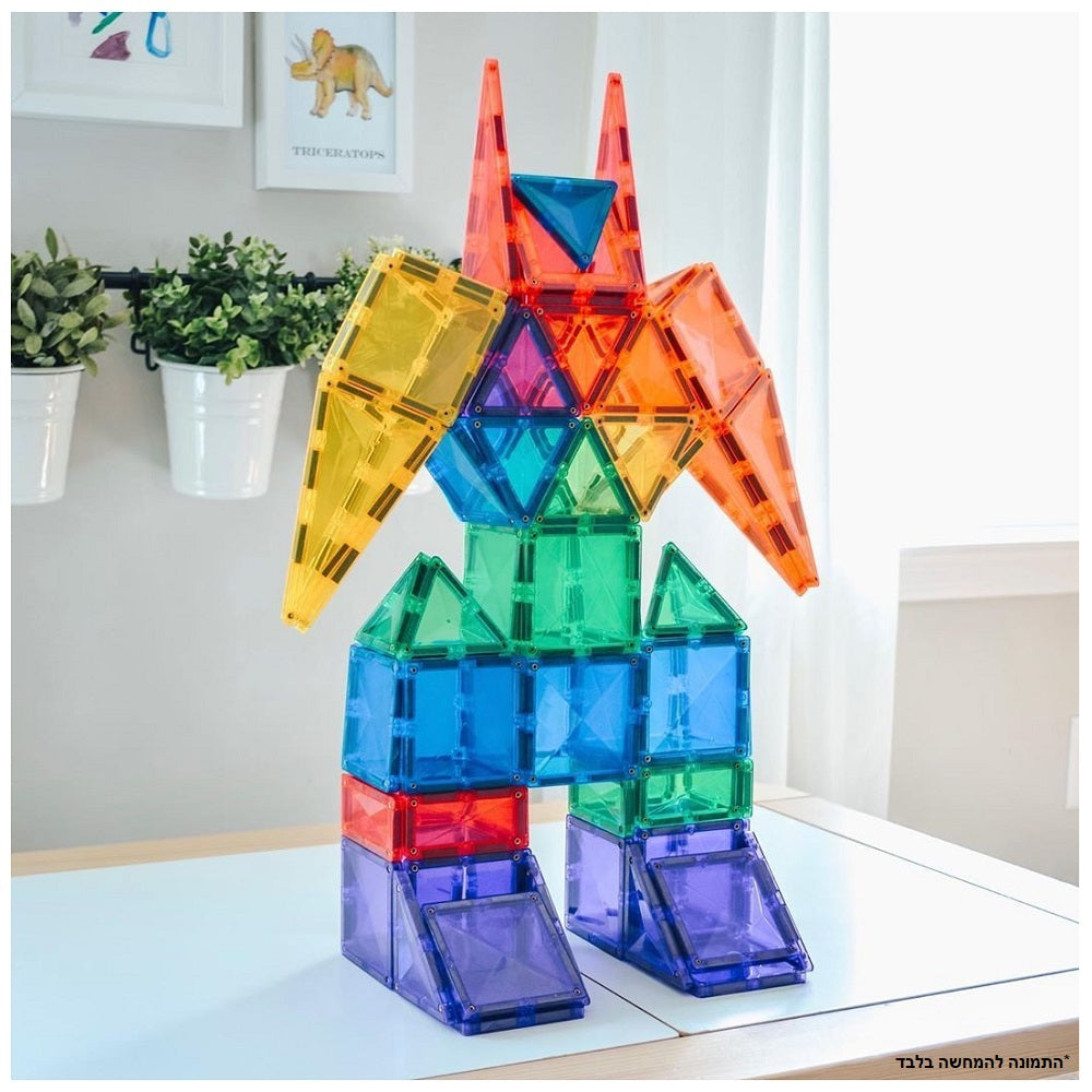 מסלול מכוניות 80 חלקים מגנטי - Magnablox – Brickland