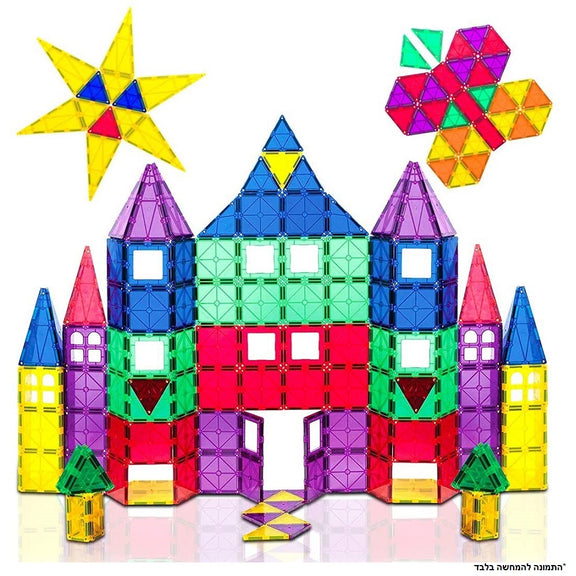 מסלול מכוניות 80 חלקים מגנטי - Magnablox – Brickland